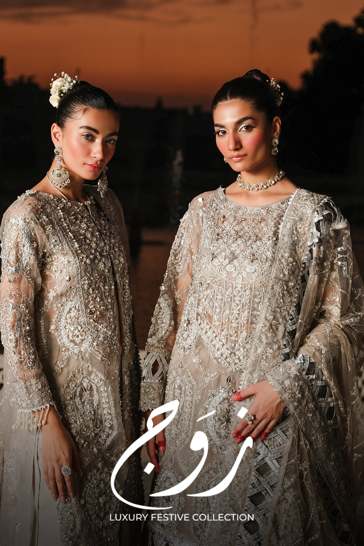 Zauj – Raeesa Premium